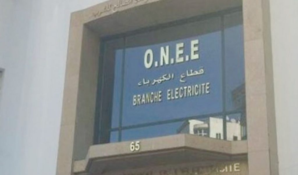 L’ONEE va réaliser une liaison électrique THT de 3 GW entre le sud et ...