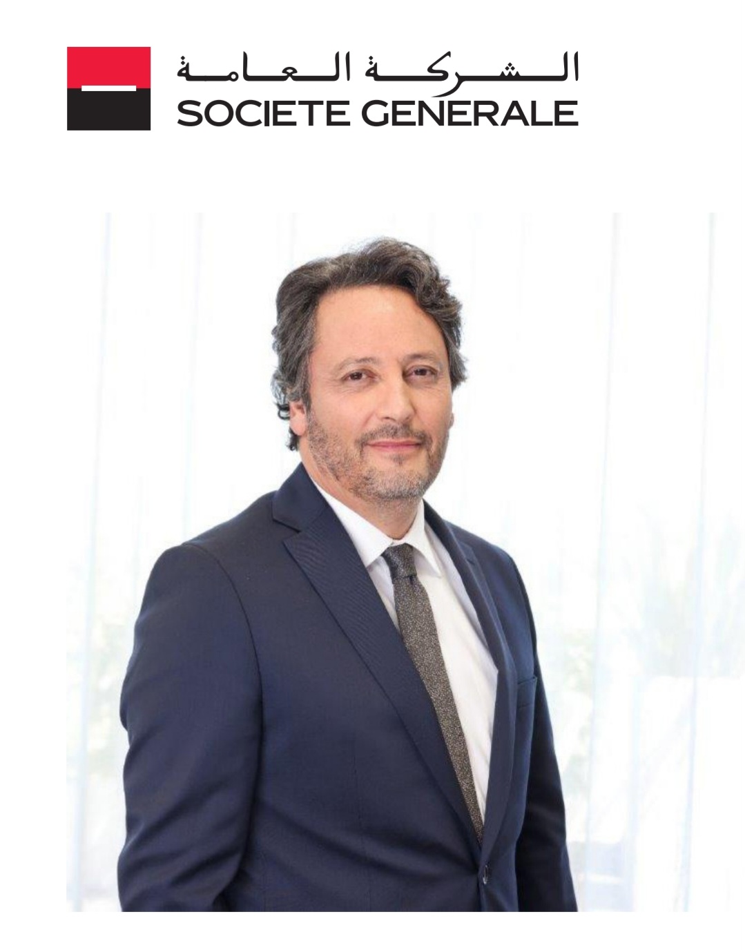 Société Générale Maroc construit un campus éco-innovant à CFC | Greener ...